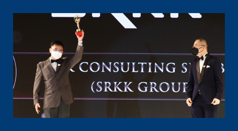 SRKK Top 10 SME of 2021 - SRKK