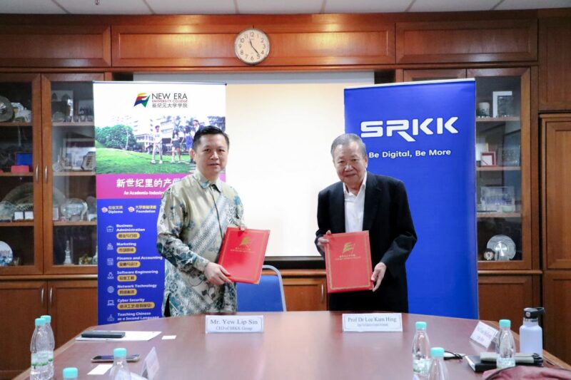 SRKK Newsroom - SRKK